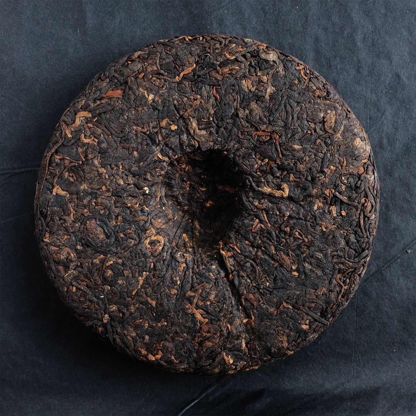 2017 'DISCRETE' Ripe Puer – KUURACORP